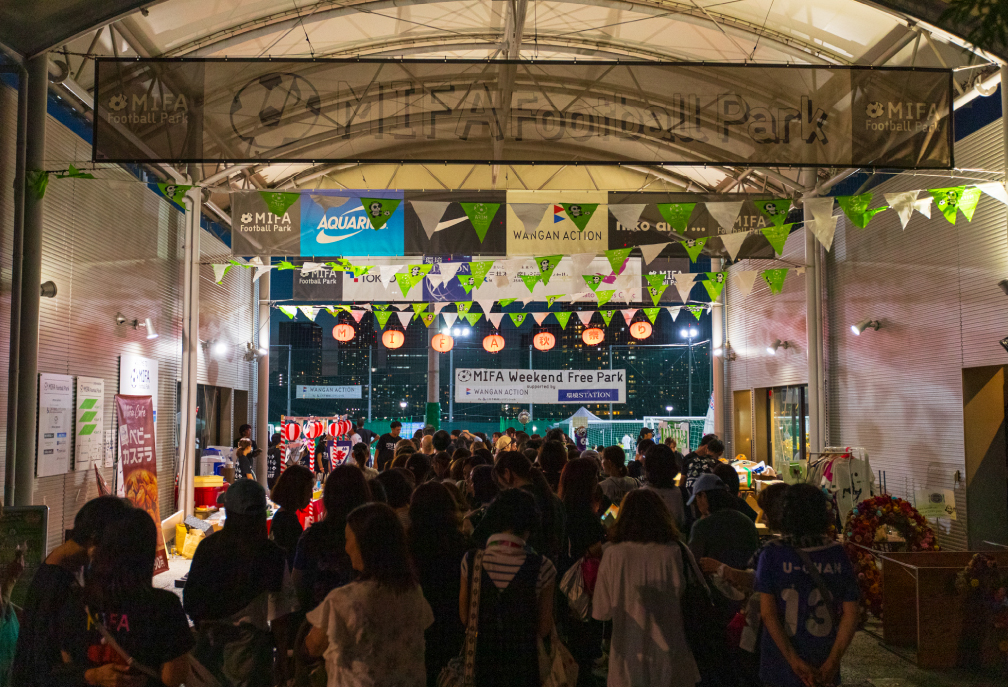 MIFA | Music Interact Football for All